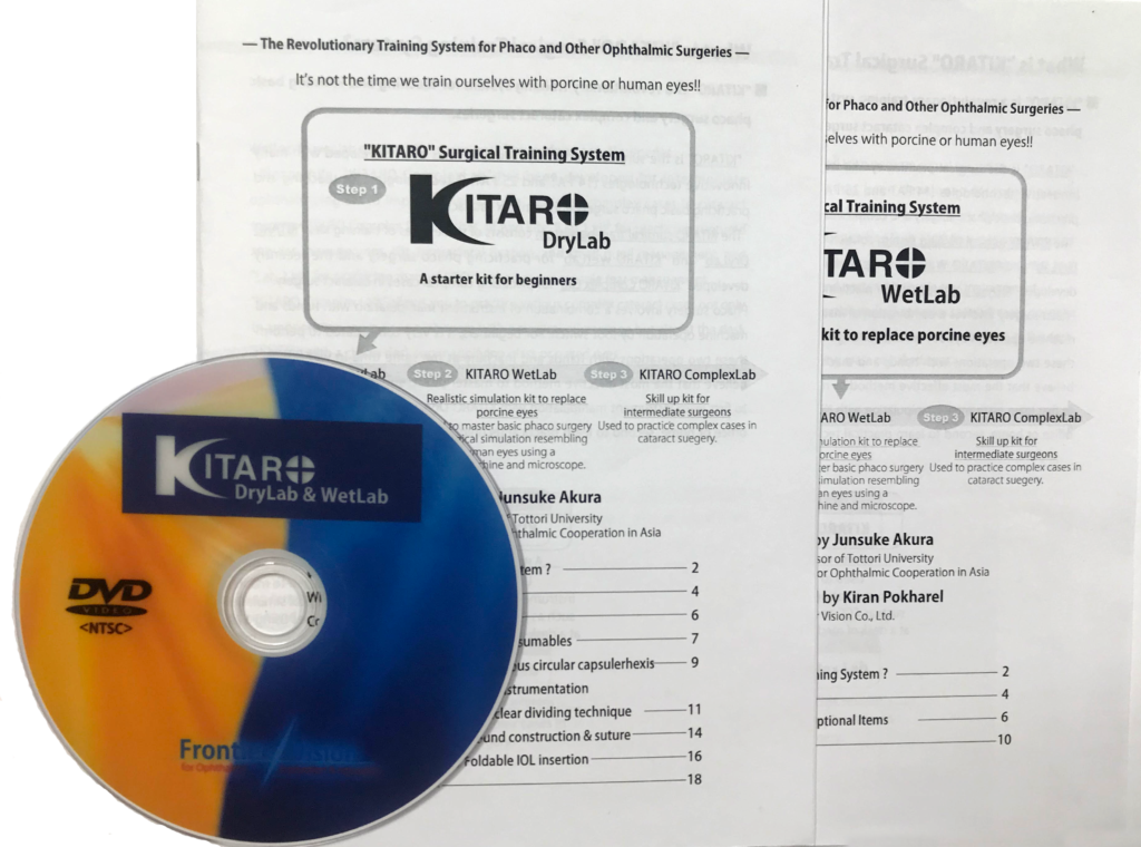 KITARO® COMBO Kit - FCI